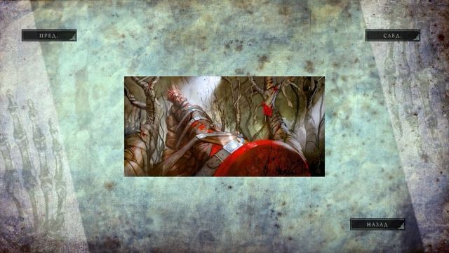 Бонусная часть Alice Madness Returns: Арты!!!