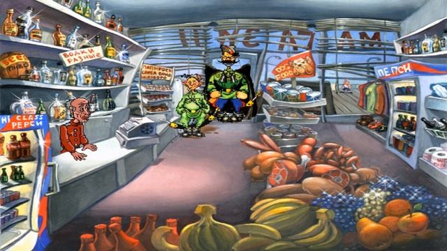 Прохождение Игры Петька 2 - Судный день Часть 2: Пятый Элемент и Брайтон бич!!!