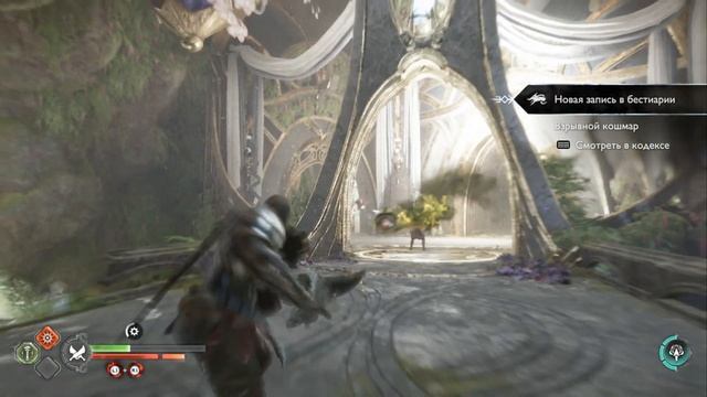 №15 Прохождение GOD OF WAR RAGNAROK - Храм СВЕТА!!!