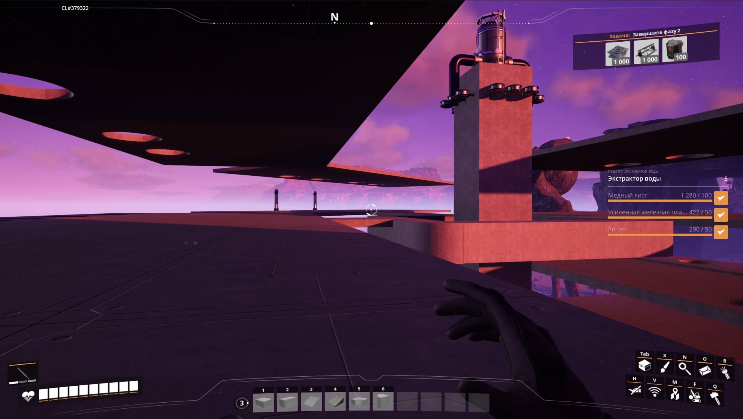 Satisfactory - 0016 (продолжаю морочиться с уголькой)