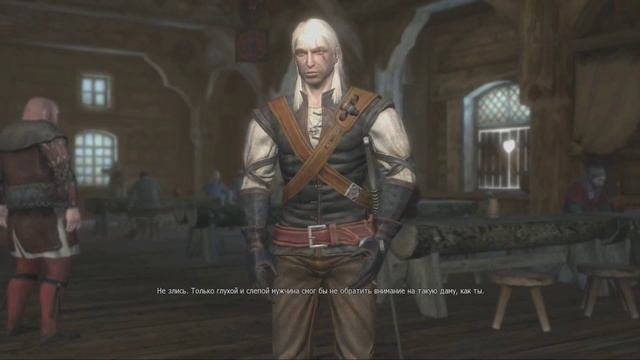 Прохождение Игры Ведьмак - Часть 3: Начало (I) Главы - Зверь Пришел!!!