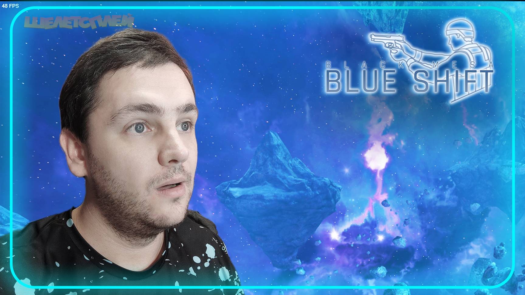 Black Mesa Blue Shift Прохождение ⫸ БАРНИ ПОПАЛ В XEN ⫸ 11