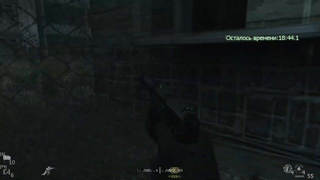 Прохождение Игры Call of Duty 4 - Modern Warfare (Часть 5) - Выбраться из АДА Реально!!!