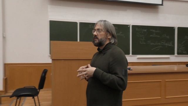 Бугай Д. В. - Аристотель и философия поздней античности - 13. Неоплатонизм