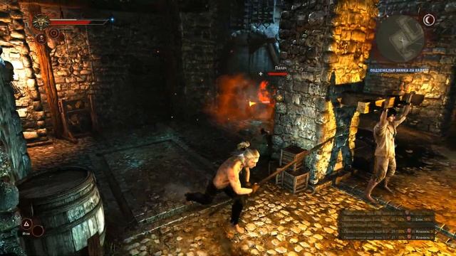 +18 Прохождение игры Ведьмак 2 (Пролог): Часть 3 - ПОБЕГ!!!