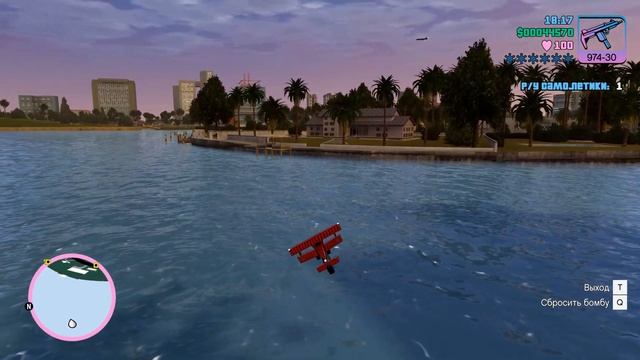 +18 Прохождение игры GTA Vice City - Definitive Edition №3