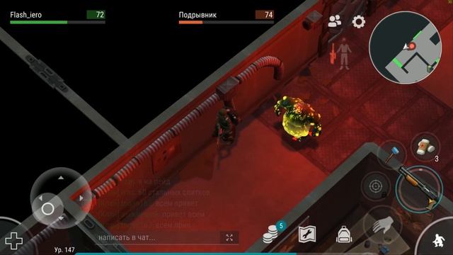 БОСС бункера Альфа + СХРОН военных в игре Last Day on Earth!