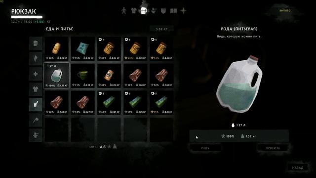 №5 Прохождение игры The Long Dark Episode 1 - Преследующая Смерть!!!