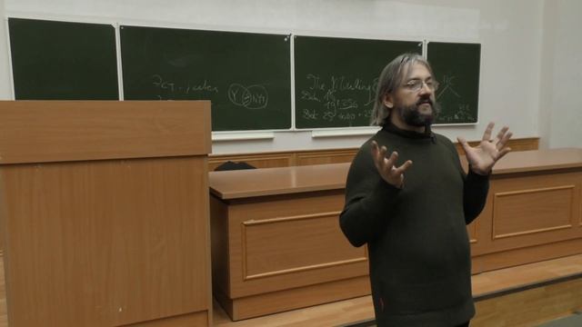 Бугай Д. В. - Аристотель и философия поздней античности - 14. Неоплатонизм (продолжение)