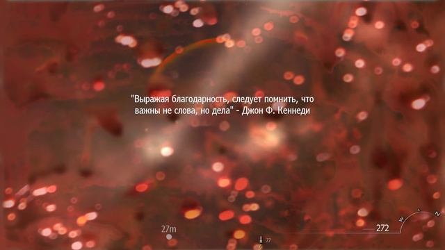 Прохождение Игры Call Of Duty - Modern Warfare 2 (Часть 7) - Ядерный Взрыв!!!