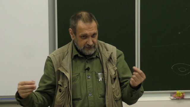 Чусов А. В. - Философия физики и математики - 15. Математика как основа современных наук