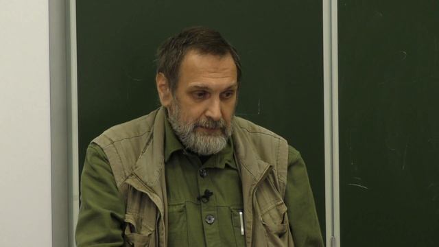 Чусов А. В. - Философия физики и математики - 11. Способы обоснования математики