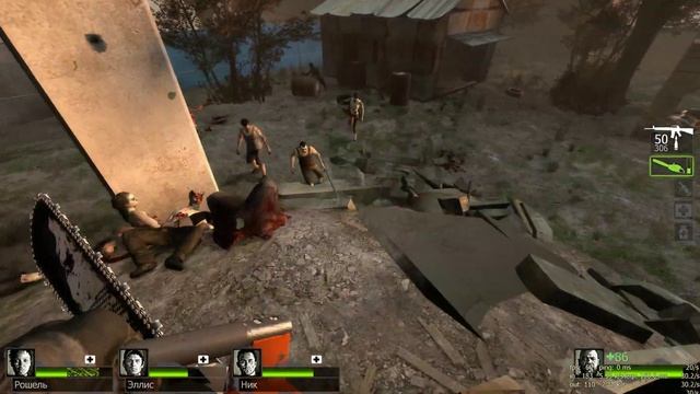 Прохождение Игры Left 4 Dead 2: (Часть 6) - Спасение уже БЛИЗКО!!!