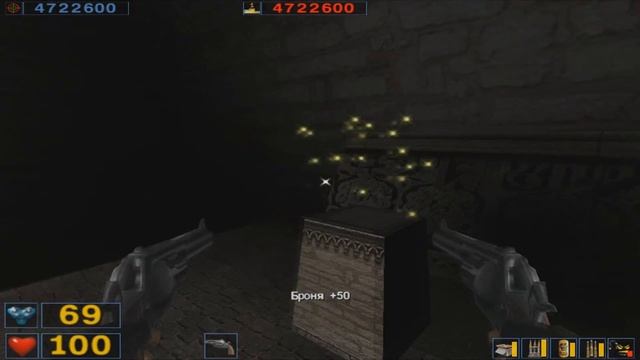 Прохождение Игры Serious Sam The Second Encounter Часть 6: Зиккурат!!!