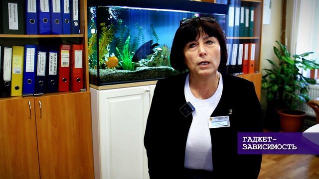 Мама в теме-9