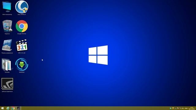 Как исправить неполадки в GeForce Experience! смотреть с 13:45