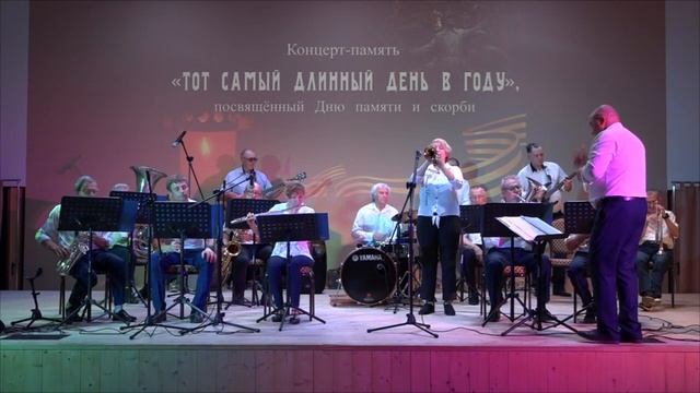 И. Корнелюк - "Город, которого нет", соло на трубе Анна Тарамалий