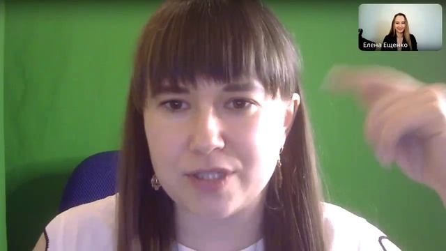 Интервью с Аленой Черниковой