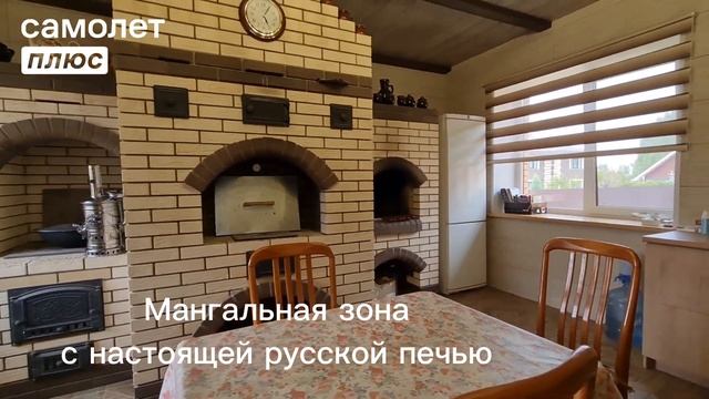 Коттедж в КП Пазелы