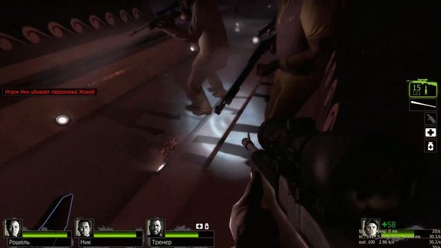 Прохождение Игры Left 4 Dead 2: (Часть 3) - Охота за ДОСТЯГАМИ!!!