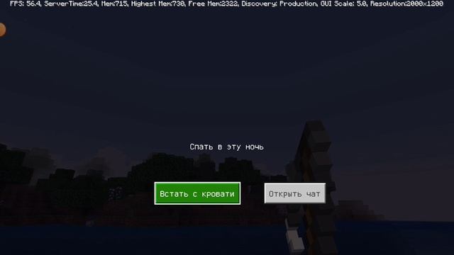 выживание на острове (без звука)