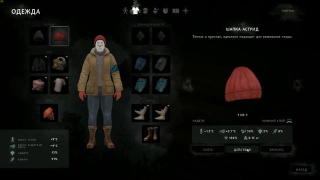 №2 Прохождение игры The Long Dark Episode 3 - Тайники Заключённых!!!
