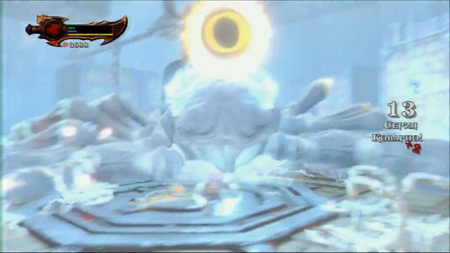 +18 Прохождение Игры God of War 3 Часть 10 - Скорпион!!!