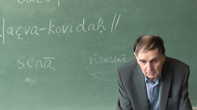 А.А. Зализняк Грамматический строй санскрита 2014-2015-гг. Лекция-3 27.09.2014