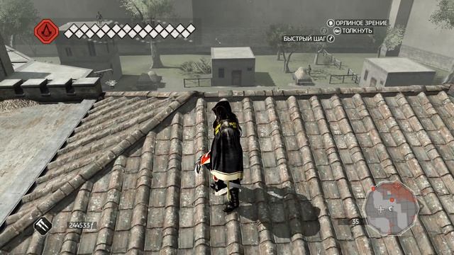 №17 ➤ Прохождение ➤ Assassin's Creed II ➤ 9ть ЛЕЙТЕНАНТОВ САВОНАРОЛЫ (ЖЕСТЬ)!!!