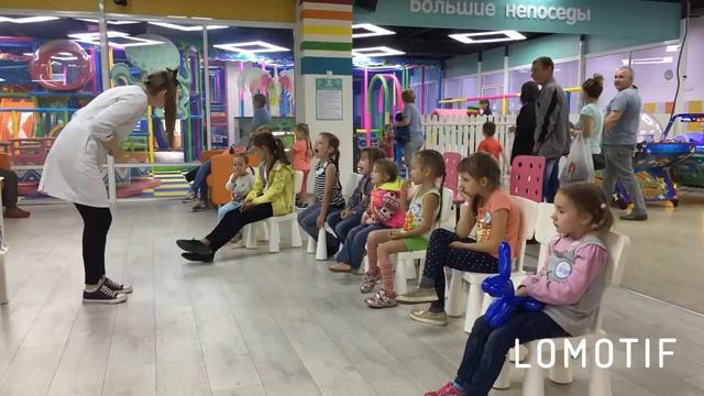 Научное шоу в развлекательном центре Маленькие Личности