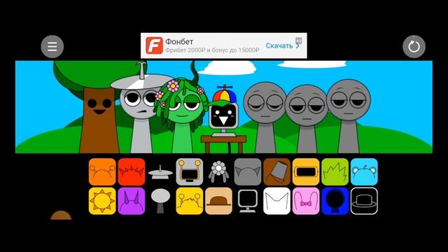 играю в sprunki