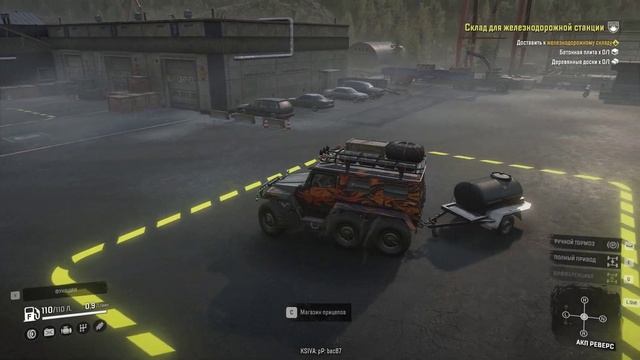 SnowRunner Прохождение Британская Колумбия ч9