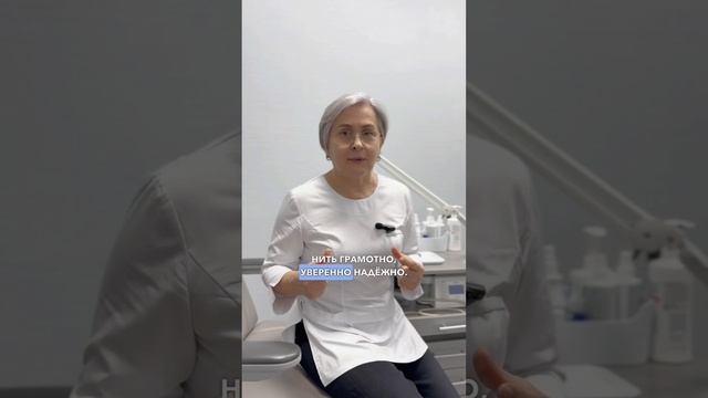 Обучение