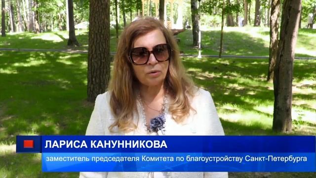 21.06.2024 «КурортИнфо» №1274