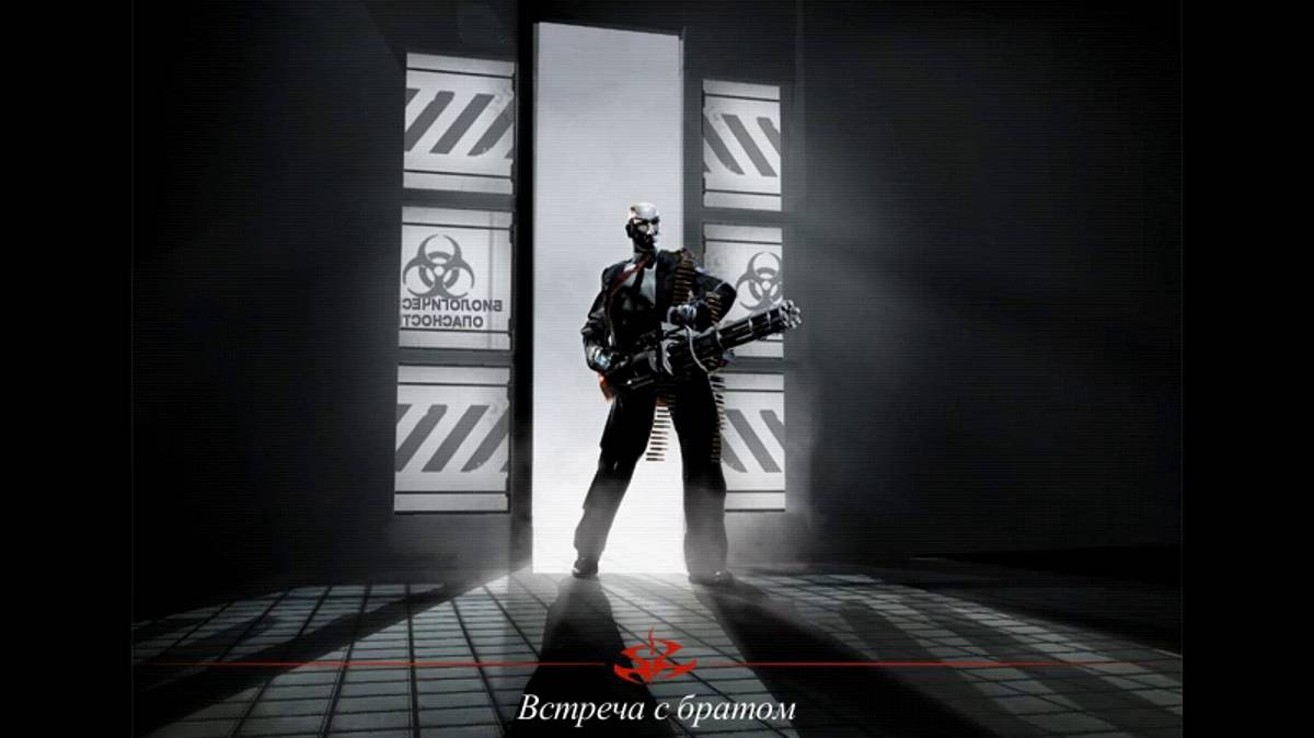 HITMAN CODENAME 47: ПРОХОЖДЕНИЕ: МИССИЯ #12 [ ВСТРЕЧА С БРАТОМ] ФИНАЛ! ПРОЙДЕНО!