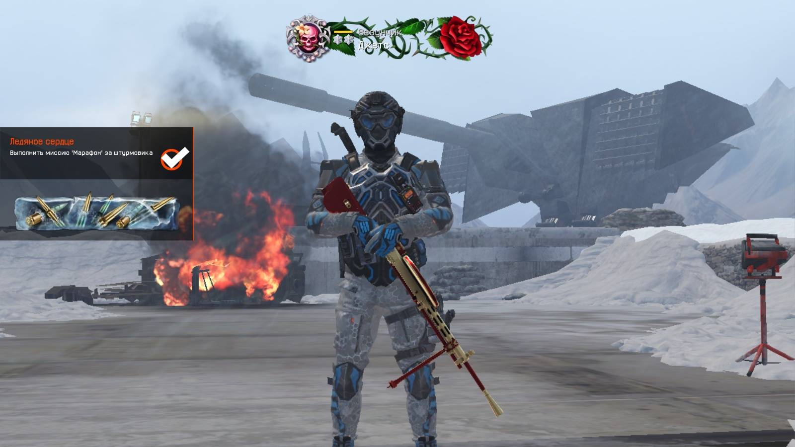 Warface emulator 2020. марафон финал-пасхалка