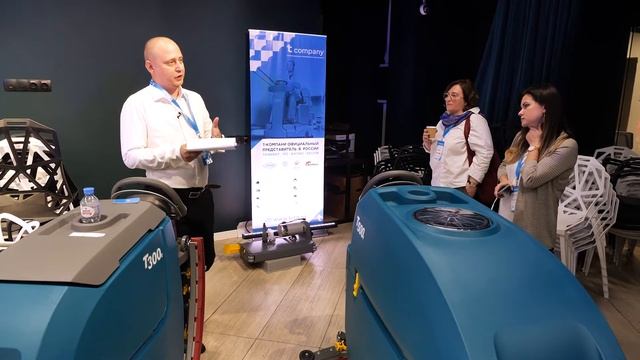 Поломоечные машины Tennant T300 и T500, описание и особенности работы.