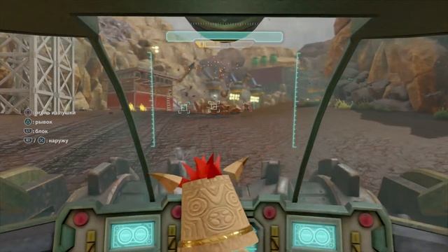 Прохождение игры Knack 2 #13 Ну держись, Нэк в танке (без комментариев)