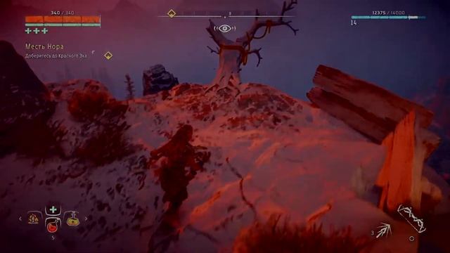 Прохождение игры Horizon Zero Dawn #9 Наконец программа (без комментариев)