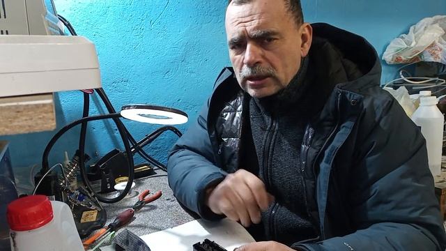 Подключение головы