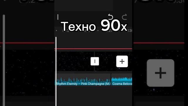 Как изменился звук за 34 года