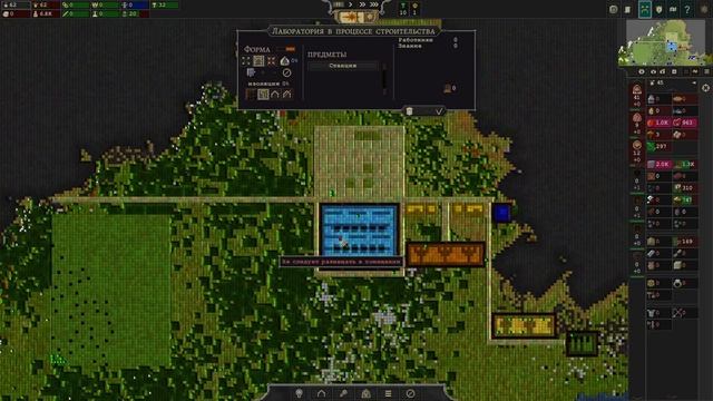 ЛАБОРАТОРИЯ ДЛЯ ЛЮДЕЙ! - #2 SONGS OF SYX ПРОХОЖДЕНИЕ