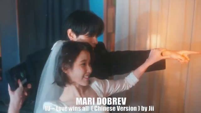 IU 'Love wins all'- Китайская версия ( Chinese Version ) 中文版 by Jii
