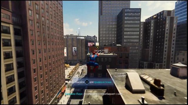 Прохождение игры Marvel's Spider-Man #1 Начало паучка и арест Фиска (без комментариев)