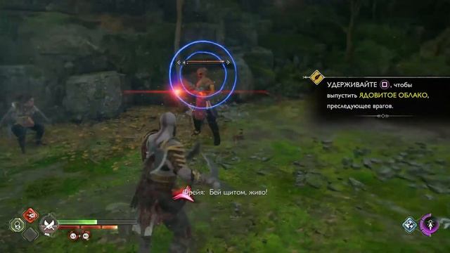 Прохождение игры God of War Ragnarok #18 Мы с тобой семья на веки (без комментариев)