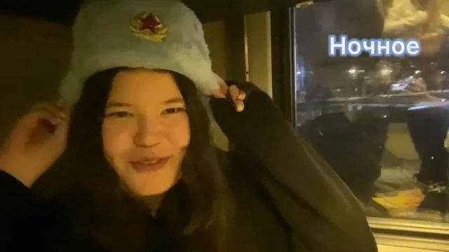 7. Питер. Дорога домой. 19.11.2024