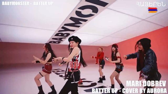 ՀԱՅԵՐԵՆ   BABYMONSTER  - 'BATTER UP' ( )  - COVER BY AURORA