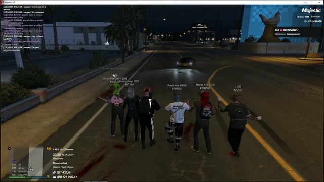 Смертельный номер 2