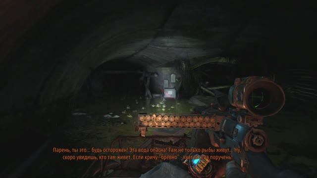 Metro Last Light Complete Edition - +18 PC прохождение без комментариев