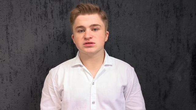 Сергей Маркеев (2001)